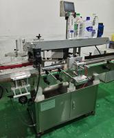 China 1200W  PLC Wrap Around Flat Bottle Labeling Machine Sticker YM610 for Pharmaceutical for sale