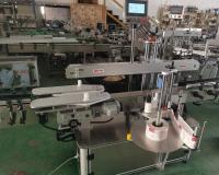 China 1200W  PLC Wrap Around Flat Bottle Labeling Machine Sticker YM610 for Pharmaceutical for sale