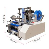 China Desktop Glass Round Tube Semi Automatic Bottle Labeler Machine 25mm-100mm for sale