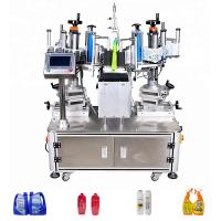 China PET Plastic Round Bottle Sticker Blood Collection Tube Labeling Machine OEM for sale