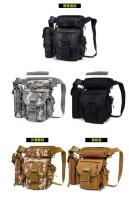 China Waterproof Molle Leg Bag Multi-functional Waist Pack for Four Seasons Sports and Hiking for sale