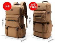 China Oxford Cloth Material Large Capacity Men's Travel Bag for Leisure and Custom Luggage for sale