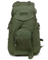 China Unisex Lightweight Waterproof Large Capacity Backpack for Outdoor Sport 48*35*20cm for sale