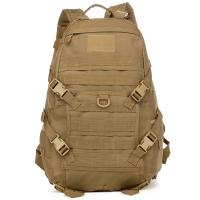 China Outdoor Travel Special Shoulder Backpack with 50 Litre Capacity and Cotton Lining Made for sale