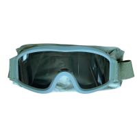 China Outdoor Protection Flexible Adult Mountaineering Glasses for Professional Performance for sale