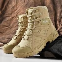 China Fashionable 1.5kg/Pair Top Mountaineering Boots for Men's Outdoor Adventures for sale