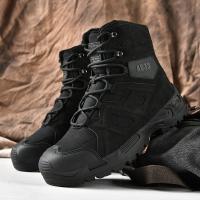 China Fashionable 1.5kg/Pair Top Mountaineering Boots for Men's Outdoor Adventures for sale