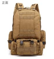 China Waterproof and Damp-proof 55L 600D Oxford Fabric Backpack for Sports Activities for sale