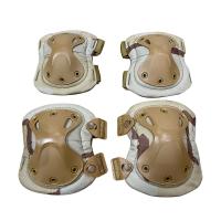 China Adjustable Outdoor Training Knee and Elbow Pads for Sport Protection One Size Fits All for sale