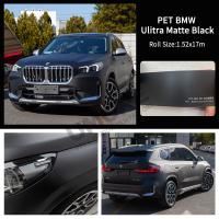 China Vinyl PET Colour Change Car Modification Film Removable Vehicle Protection Film 6mil for sale