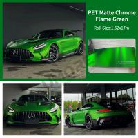 China 1.52x17m Vinyl Air Bubble Film Roll Glossy Paint Protection Tint PPF Car Color Changing Film for sale
