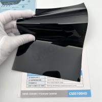 China PET Sun Control Window Film 2mil Privacy Security Window Film Roll for sale