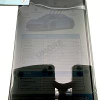 China Nano Ceramic Car Tint Film Heat Rejection Technology 100% UV Protection for sale