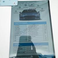 China Nano Ceramic Privacy Tint Film Solar Sun Heat UV Control Building Glass Decorative Window Film for sale