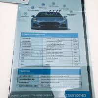 China 99.4% UVR Heat Rejection Window Film Easy Cleaning UV Protection Window Film for sale