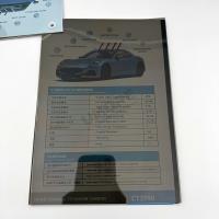 China Nano Ceramic Tint Film 2MIL Anti Scratch Solar Heat UV Protection Window Film for sale