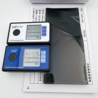 China 1.52*30m 2mil High Insulation UV Protection Window Film Car Solar Window Tinting Film for sale