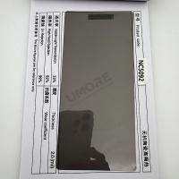 China 2mil Nano Ceramic Window Tint Film Heat Insulation HD Clear UV Rejection Window Film Anti Scratch for sale
