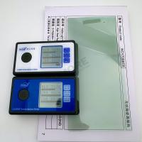 China PET Security Nano Ceramic Window Tint Film UV Proof Color Changing Window Film 2mil for sale