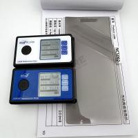 China 2mil Nano Ceramic Window Tint Film Heat Insulation HD Clear UV Rejection Window Film Anti Scratch for sale