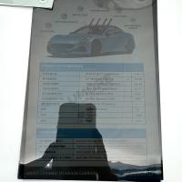 China 25% VLT Heat Resistant Solar Window Tint Film , PET Anti Scratch Film For Car for sale