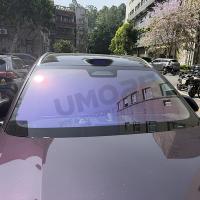China Chameleon Window Tint 80% VLT Color Change PET Eco Friendly Windshield Solar Car Film for sale
