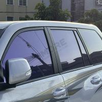 China VLT 25% Chameleon Solar Tint Film , Chameleon Car Window Film 2mil for sale