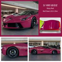 China Wholesale OEM/ODM Car Body Wrap 7.5mil Self Healing Anti Scratch High Gloss TPU Color Changing Paint Protection Film Roll for sale
