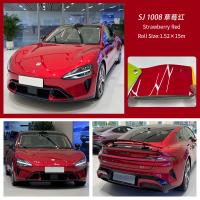 China 10 Years Warranty 568 Colors Fantasy Series TPU Color PPF Paint Protection Film Yellow Color Change Film Vinyl Car Wrapping Film for sale
