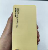 China Crystal Cream Yellow TPU Paint Protection Film | High Gloss Color Changing Film | 90% UV Block | 1.52m x 15m/Roll | Premium American Quality Full Car Wrap for sale