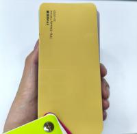 China TPU Cloudy Yellow Soft Low-Saturation Warm Pale Yellow, Gentle Milky Mist Matte Finish High Resilience & Stain-Resistant & 7.5mil for sale