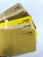 China TPU Cloudy Yellow Soft Low-Saturation Warm Pale Yellow, Gentle Milky Mist Matte Finish High Resilience & Stain-Resistant & 7.5mil for sale