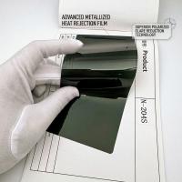 China Metallized Window Glass Tint Film 2mil Coating Polarized Auto Window Tint for sale