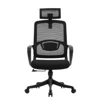 China A2302B High Back Executive Black Mesh Swivel Caster Wheels Office Chair for sale