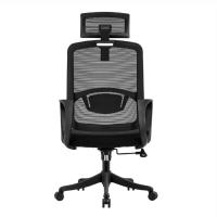 China A2302B High Back Executive Black Mesh Swivel Caster Wheels Office Chair for sale