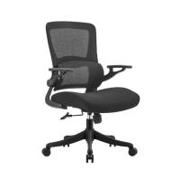 China Ergonomic Office Chairs With Adjustable Armrests Waist  Impeller Rolling Mesh Computer for sale