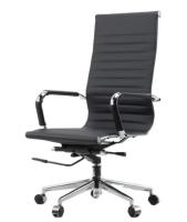 China High End High Back Leather Executive Manager Height Adjustable Ergonomic Office Chairs for sale
