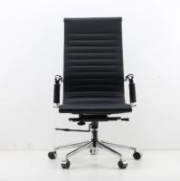 China High End High Back Leather Executive Manager Height Adjustable Ergonomic Office Chairs for sale