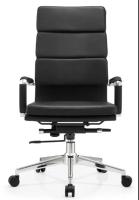 China Office Leather Office High Back Chair Executive Wooden Frame Office Chair for sale