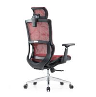 China Red Full Mesh Furniture Lumbar Support Massage Modern Wholesale Armrest Comfort Fabric Ergonomic Office Chair for sale