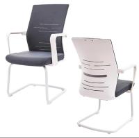 China Mesh Lumbar Support Ergonomic Guest Visitor Waiting Room Chair Conference Office Meeting Chair for sale