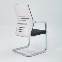 China Mesh Lumbar Support Ergonomic Guest Visitor Waiting Room Chair Conference Office Meeting Chair for sale