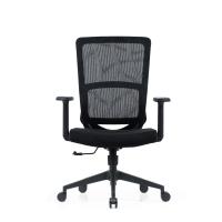 China High Quality Comfortable Adjustable Swivel Computer Chair Mid Back Ergonomic Mesh Office Chair for sale