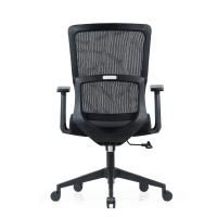 China High Quality Comfortable Adjustable Swivel Computer Chair Mid Back Ergonomic Mesh Office Chair for sale