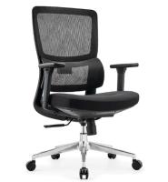 China Mid Back Ergonomic Breathable Mesh Office Chair Swivel Height Adjustable Work Staff Chair for sale