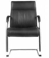 China Factory Manufacture Office Conference Room Low Back Bow Leather Meeting Chair for sale
