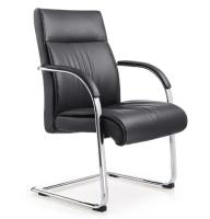 China Factory Manufacture Office Conference Room Low Back Bow Leather Meeting Chair for sale