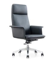 China Hot Selling Office Furniture Leather Ergonomic Office Chairs Office Chair Suitable For Workplace for sale