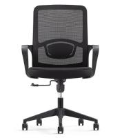 China High Back Adjustable Computer Staff Chair Swivel Mesh Ergonomic Manager Office Chairs With Wheels for sale