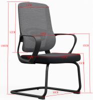 China Wholesale Mesh Chair For Office Furniture High Quality Meeting Room Conference Office Chairs for sale